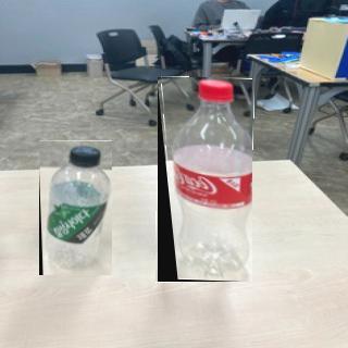 bottle can glass detector Object Detection Dataset and Pre-Trained Model by Gonc