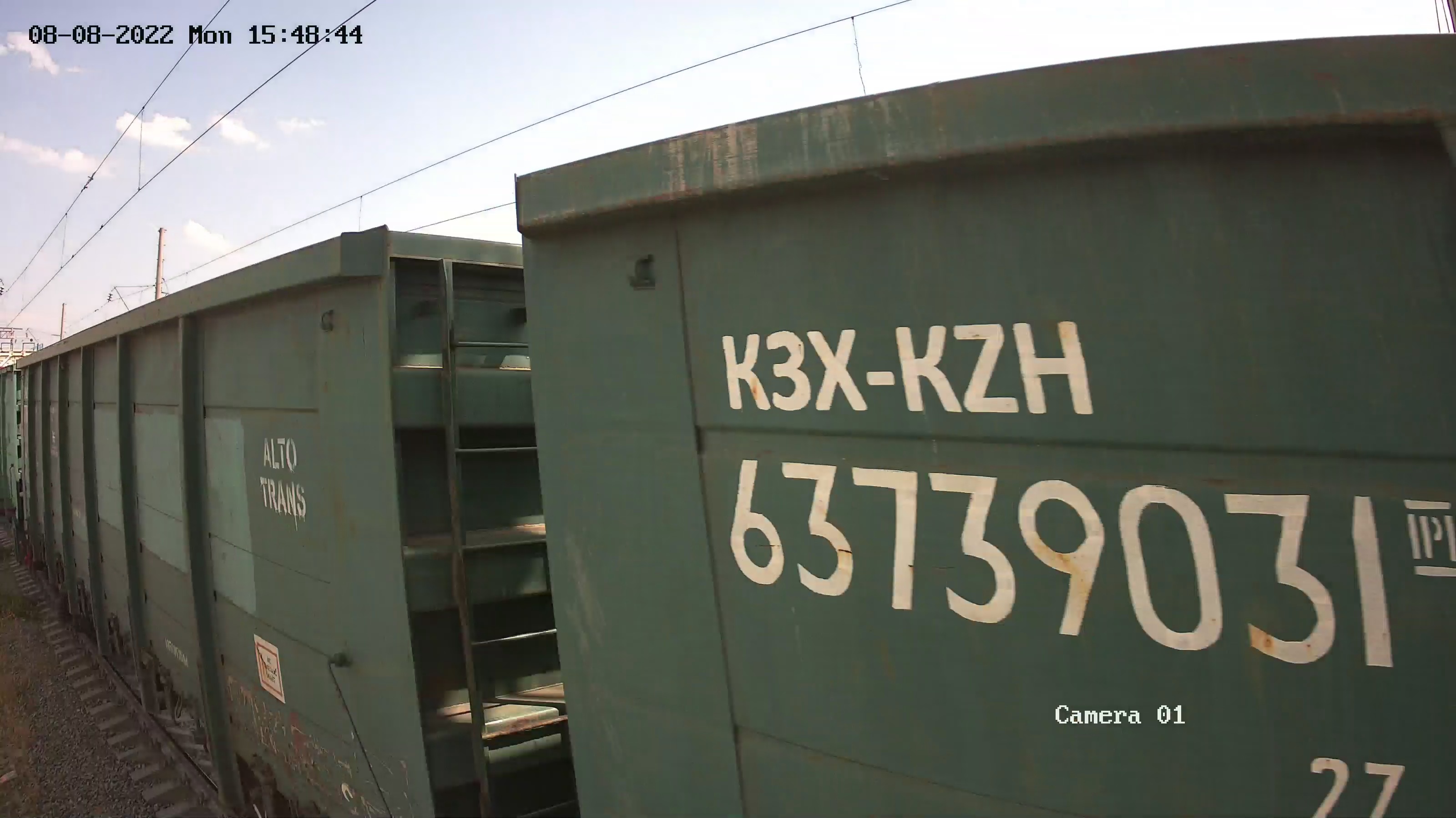 CargoScan Object Detection Dataset and Pre-Trained Model by ...