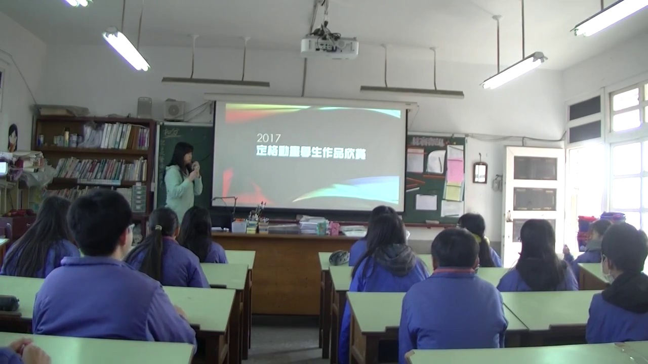 class Object Detection Dataset by school