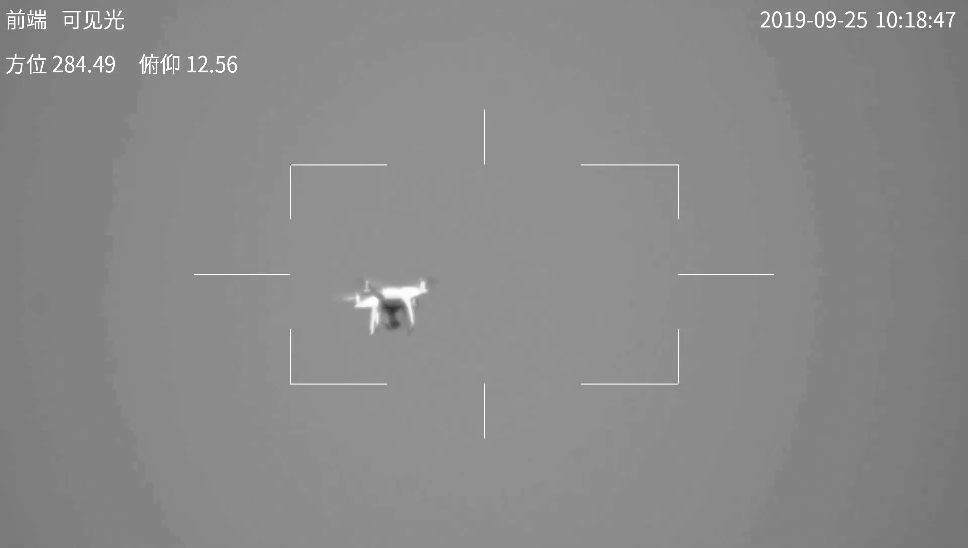 Mdpi Uav Dataset Classification Dataset By Mdpi Journal