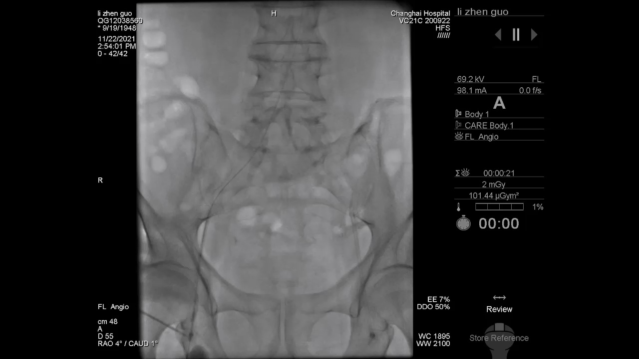 Medicaltest Object Detection Dataset By Xduiestwxf
