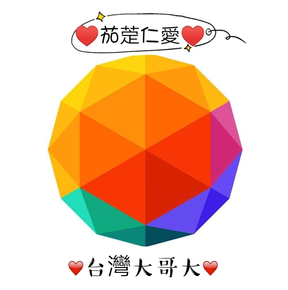 How to Use the logo-detection_1 Object Detection API