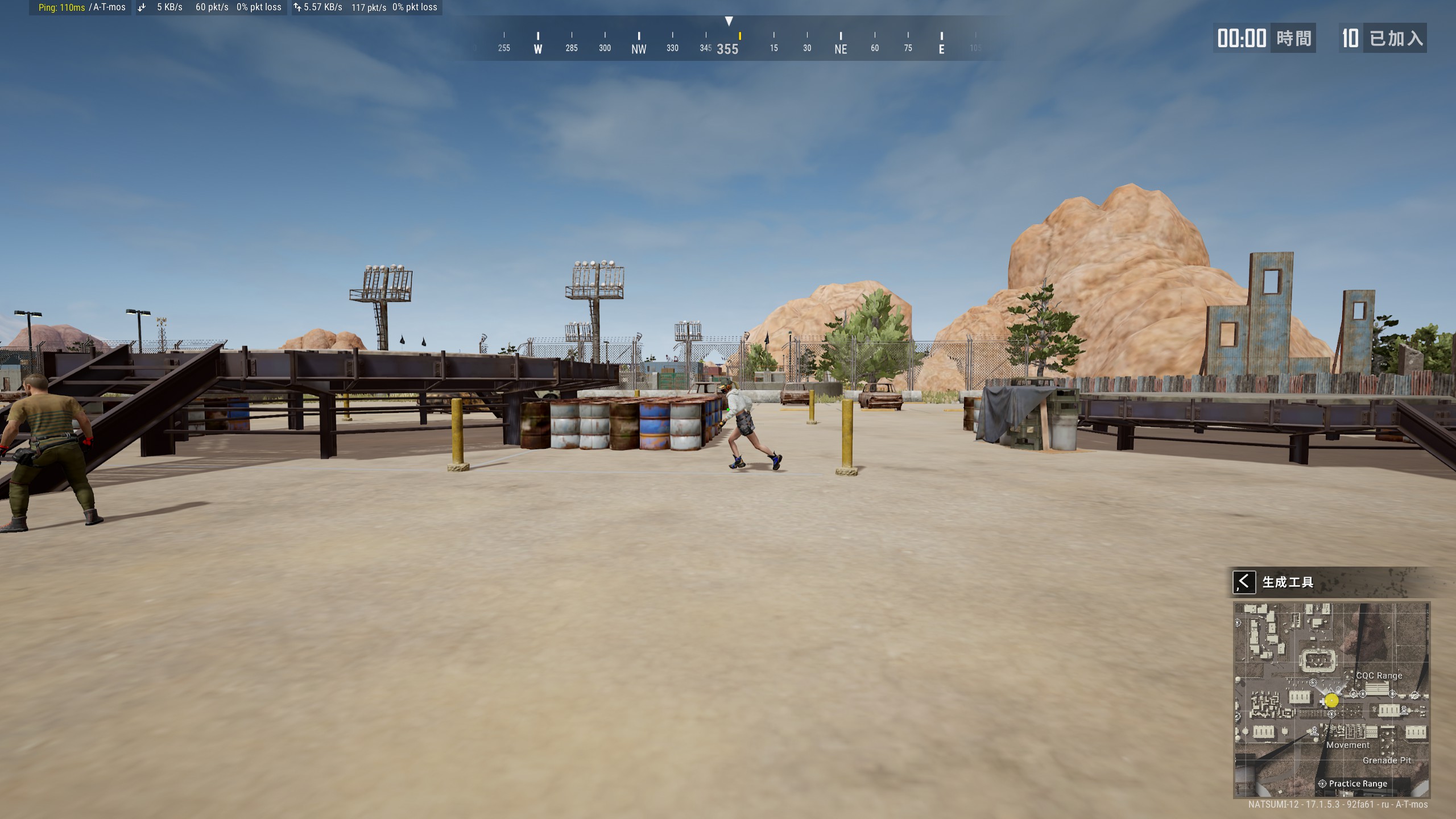 pubg Object Detection Dataset and Pre-Trained Model by LegendaryNuggets