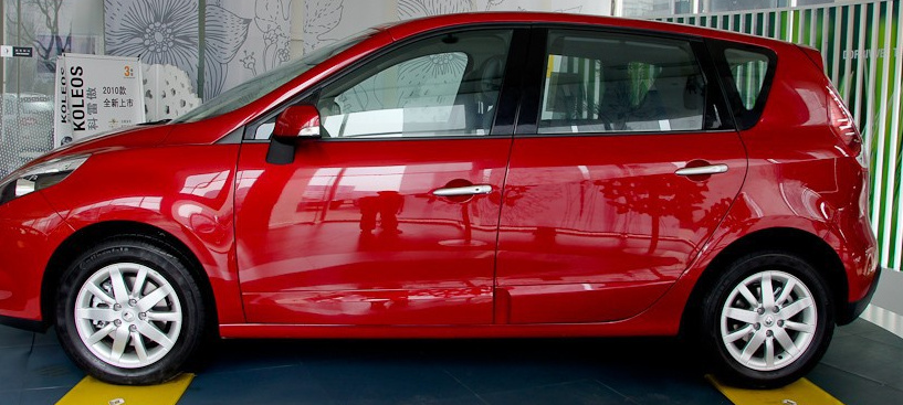 Car Body Parts Object Detection Dataset by Uottawa