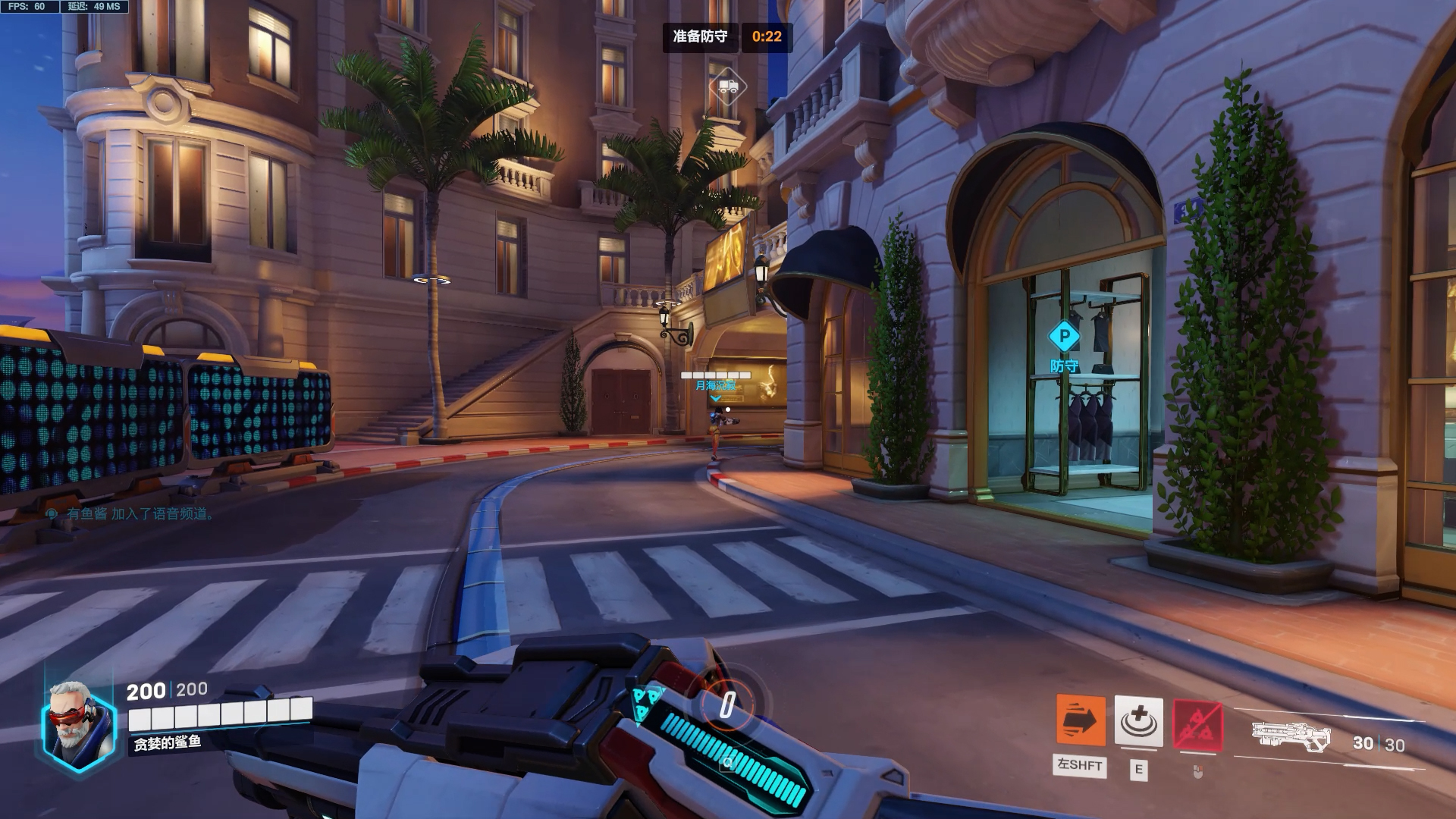 overwatch Object Detection Dataset and Pre-Trained Model by overwatch