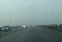 rtts Object Detection Dataset by test