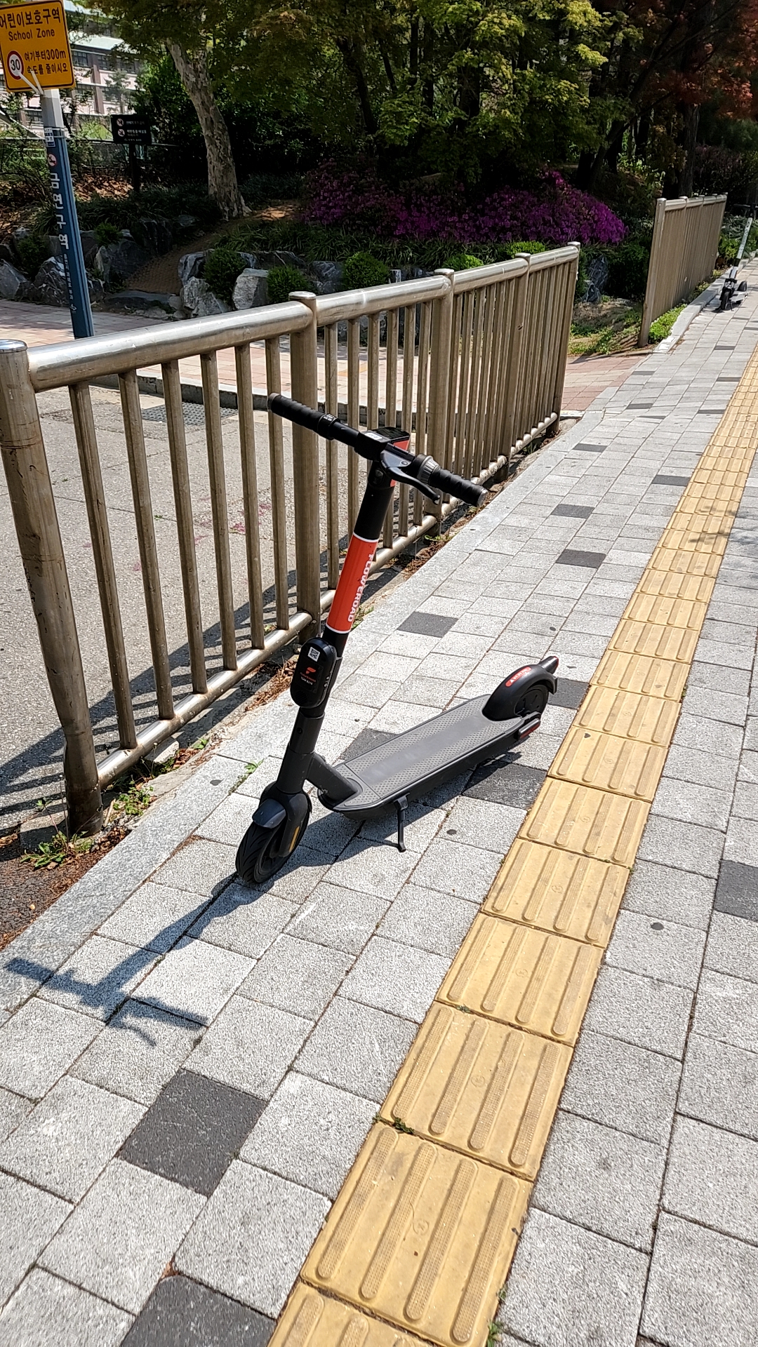 Test2 Object Detection Dataset By Jangseunghwan