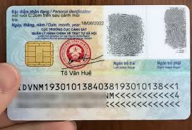 How to Use the idcard Object Detection API