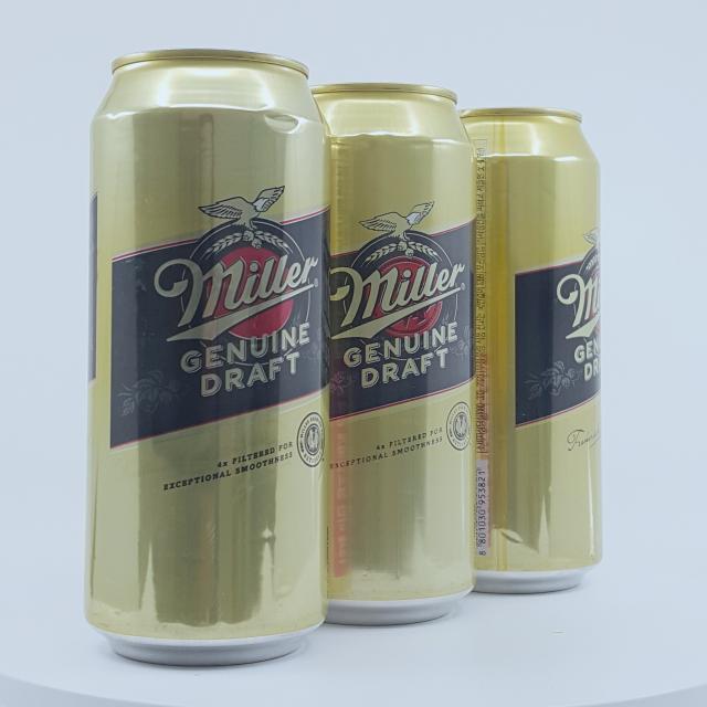 Cans Vs Bottles Object Detection Dataset By Nelson Hosley