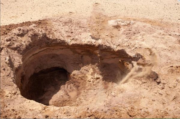 lootings-hole Instance Segmentation Dataset by UProj