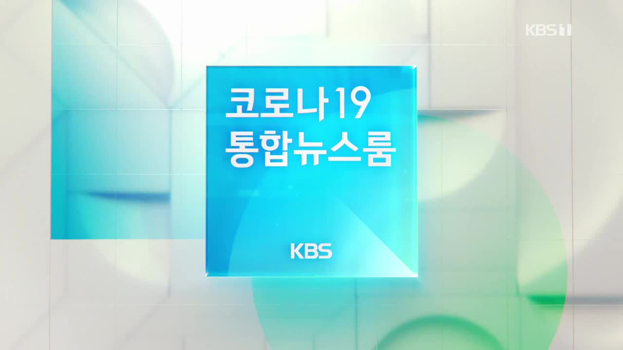 News Object Detection Dataset V1 2022 11 05 12 26pm By News1