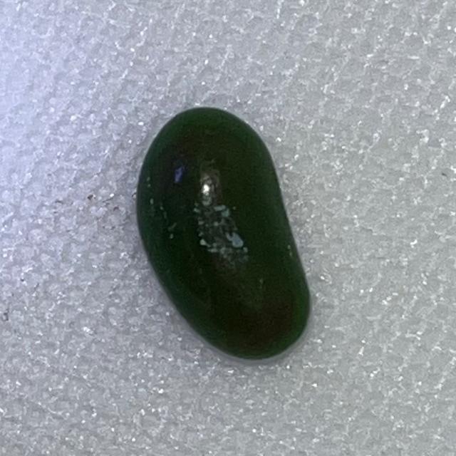 JellyBelly5 Object Detection Dataset and Pre-Trained Model by Alan Gandy