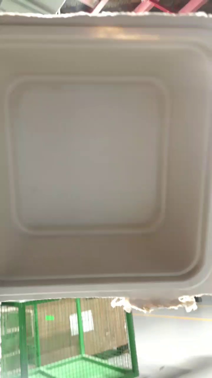 QC-Box Object Detection Dataset and Pre-Trained Model by QC