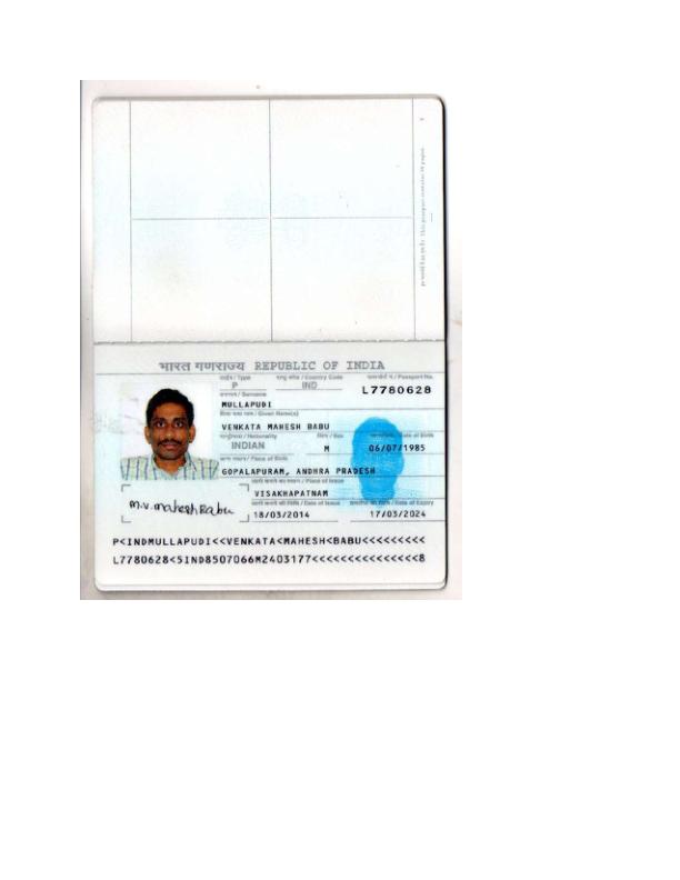 Passport Object Detection Dataset By Avantao Uk