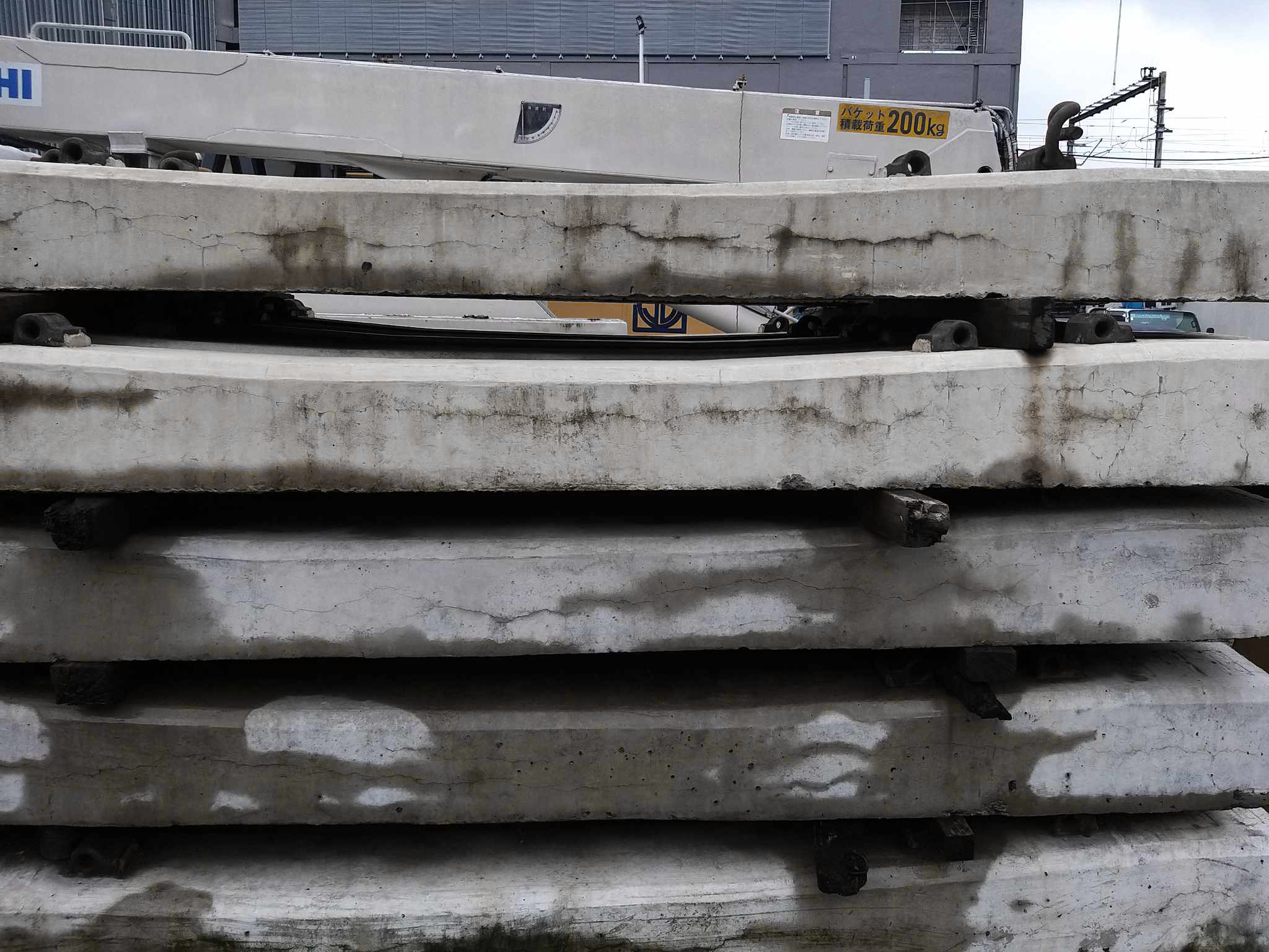 Sleeper Cracks Object Detection Dataset by Mercury