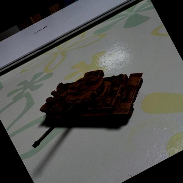 FiFinal Dataset Object Detection Dataset by Tank Detected