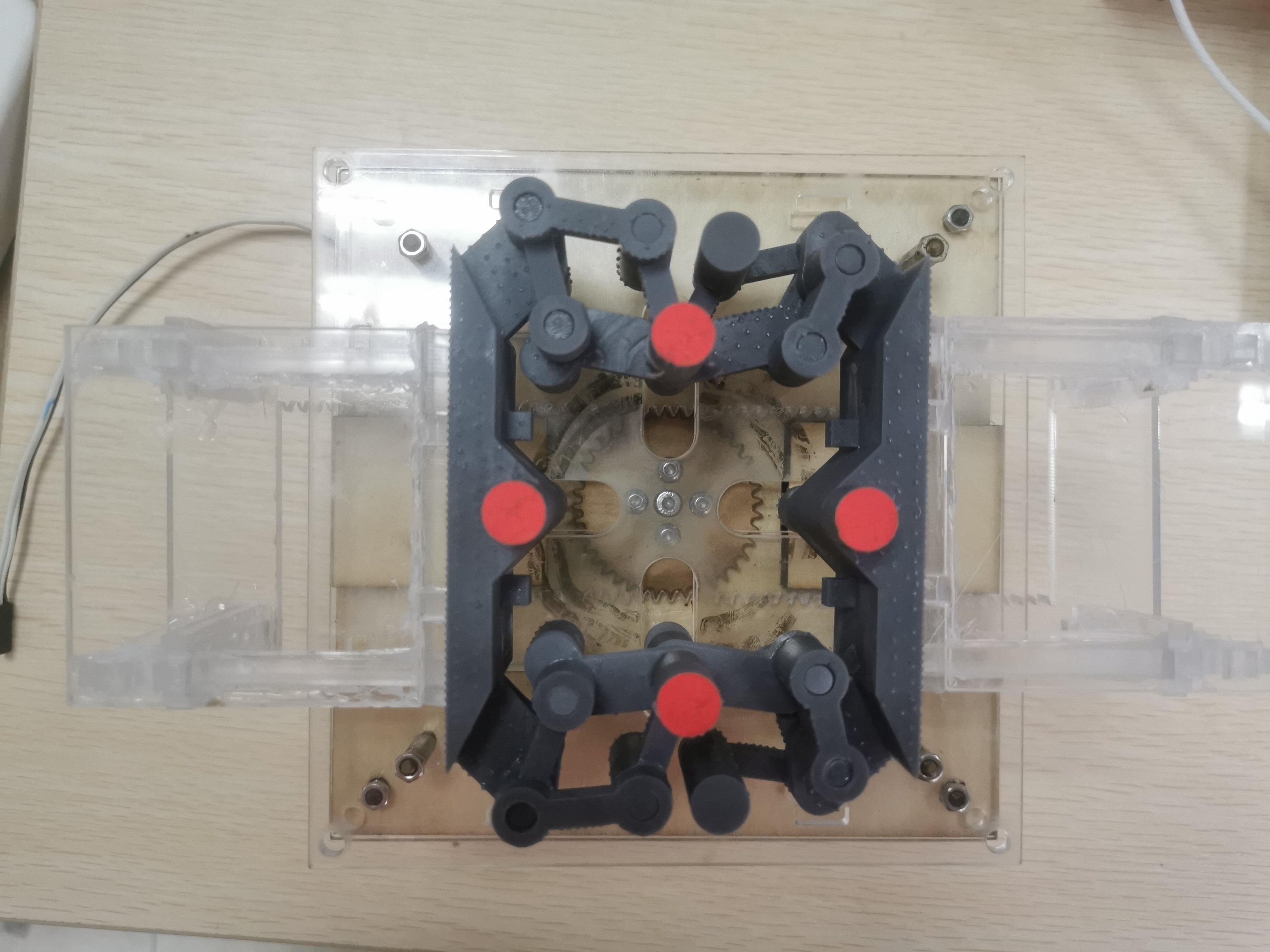 hinge centering Object Detection Dataset by xinger