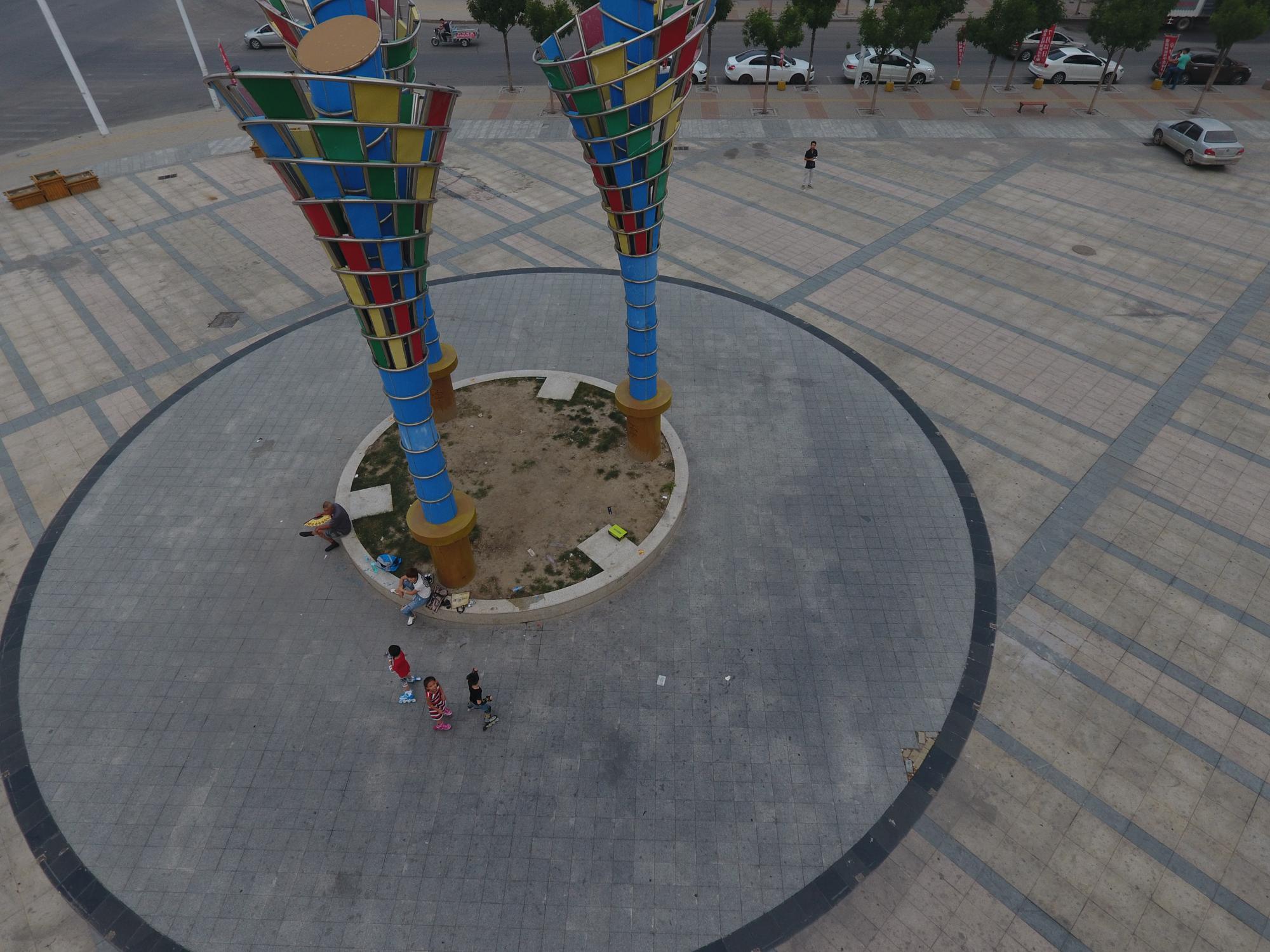 VisDrone Object Detection Dataset and Pre-Trained Model by project4