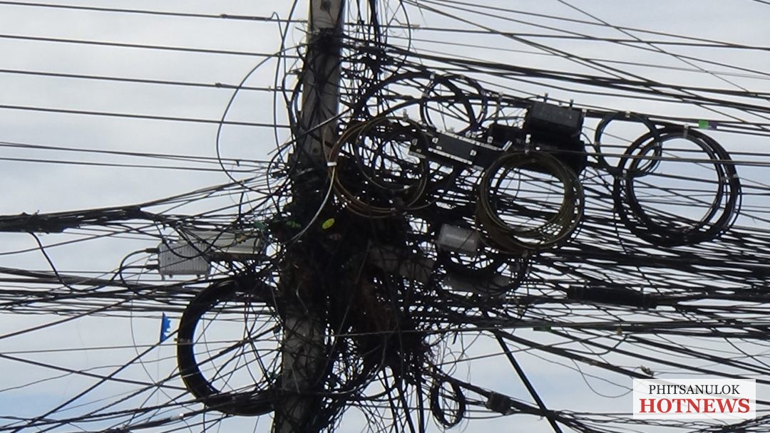 Train-Wiring Object Detection Dataset by RMUTI