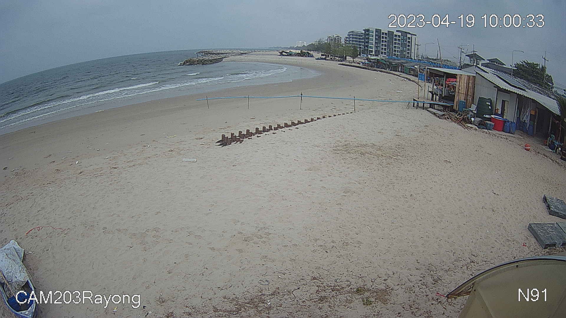 How to Use the Rayong3 Semantic Segmentation API