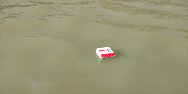 Floating Litter Object Detection Dataset By Sjtu