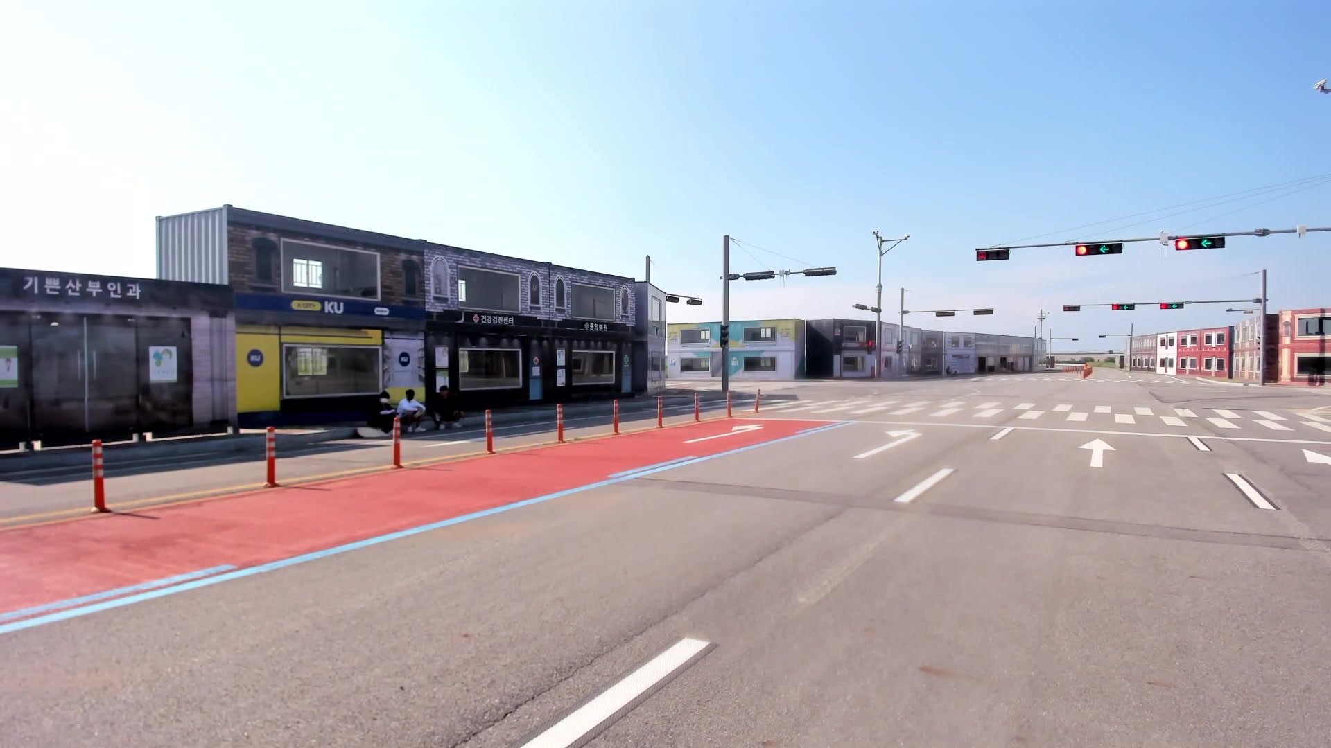 Trafficlight Object Detection Dataset By 12161800