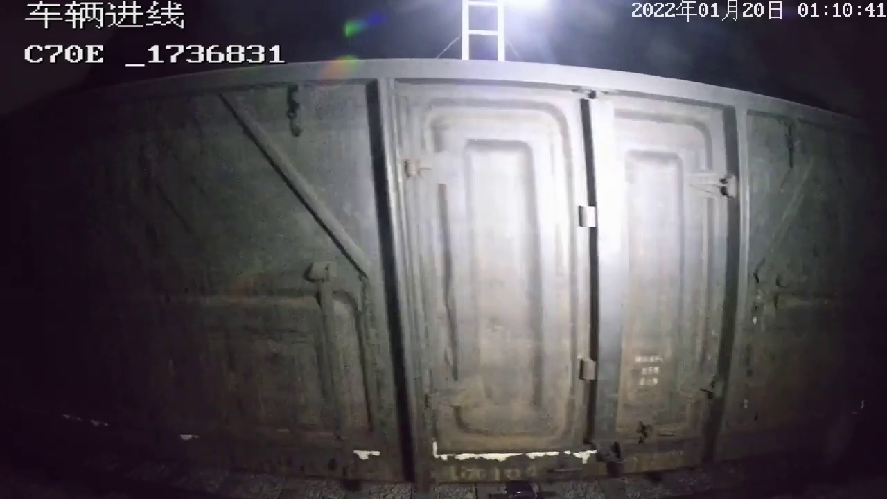 Trainvideos Object Detection Dataset By New Workspace Ttsrh