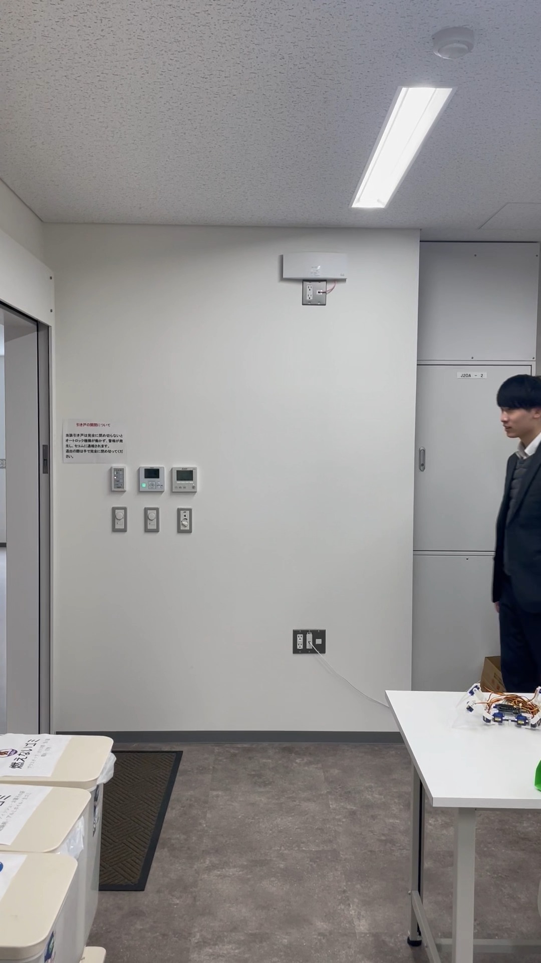 Object Detection V2 Object Detection Dataset And Pre Trained Model By Class