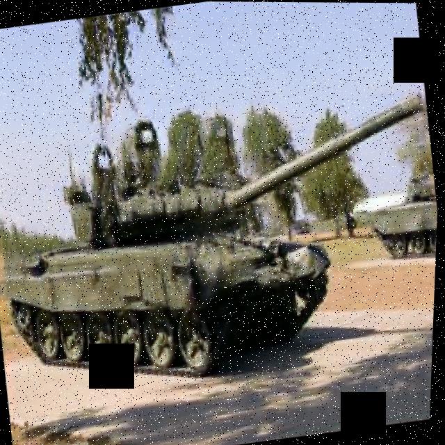 Tank detection Object Detection Dataset and Pre-Trained Model by KPI