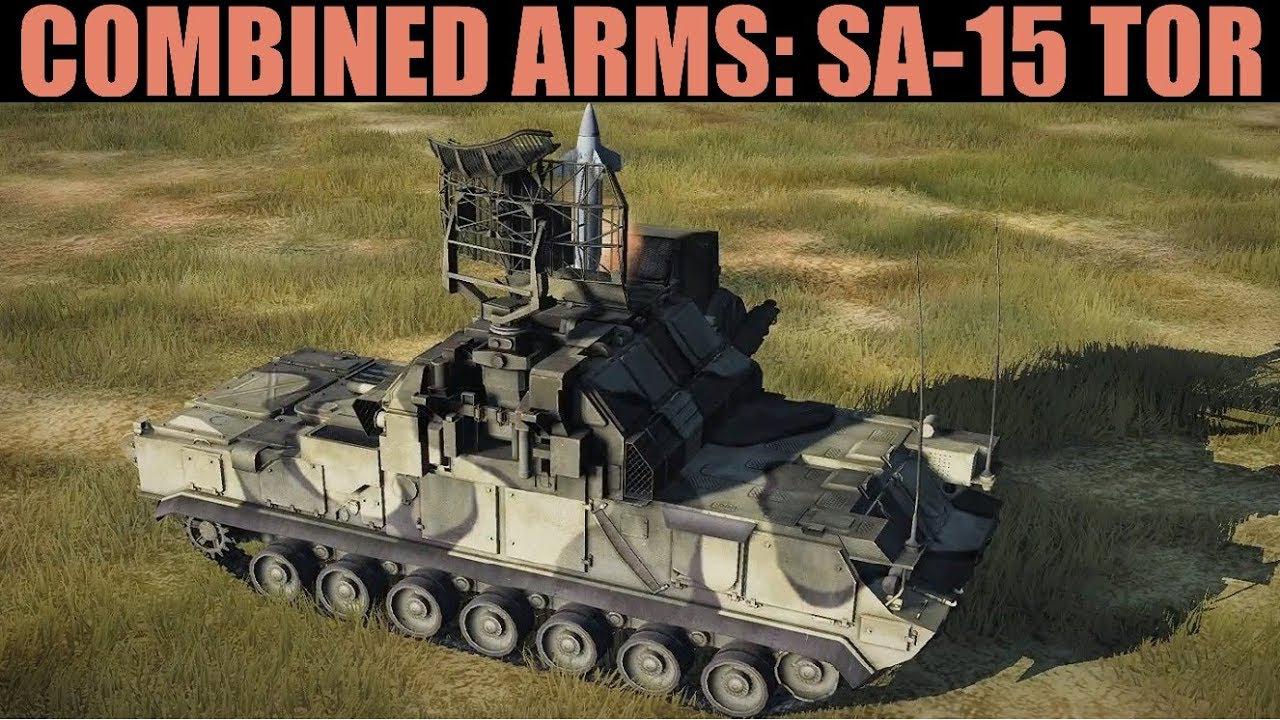 sa-15 Object Detection Dataset by CCTV