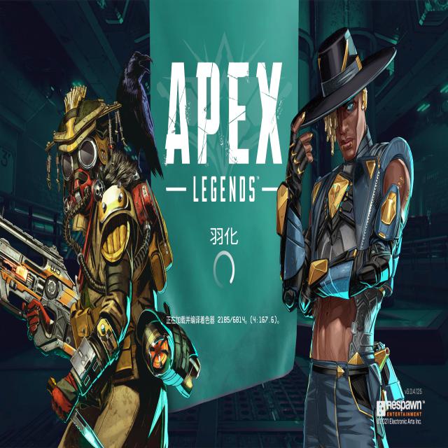 apex ai by Object Detection Dataset and Pre-Trained Model by Adekkk Camdzic