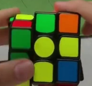 Cube Shape Classification Dataset by Temba Mateke