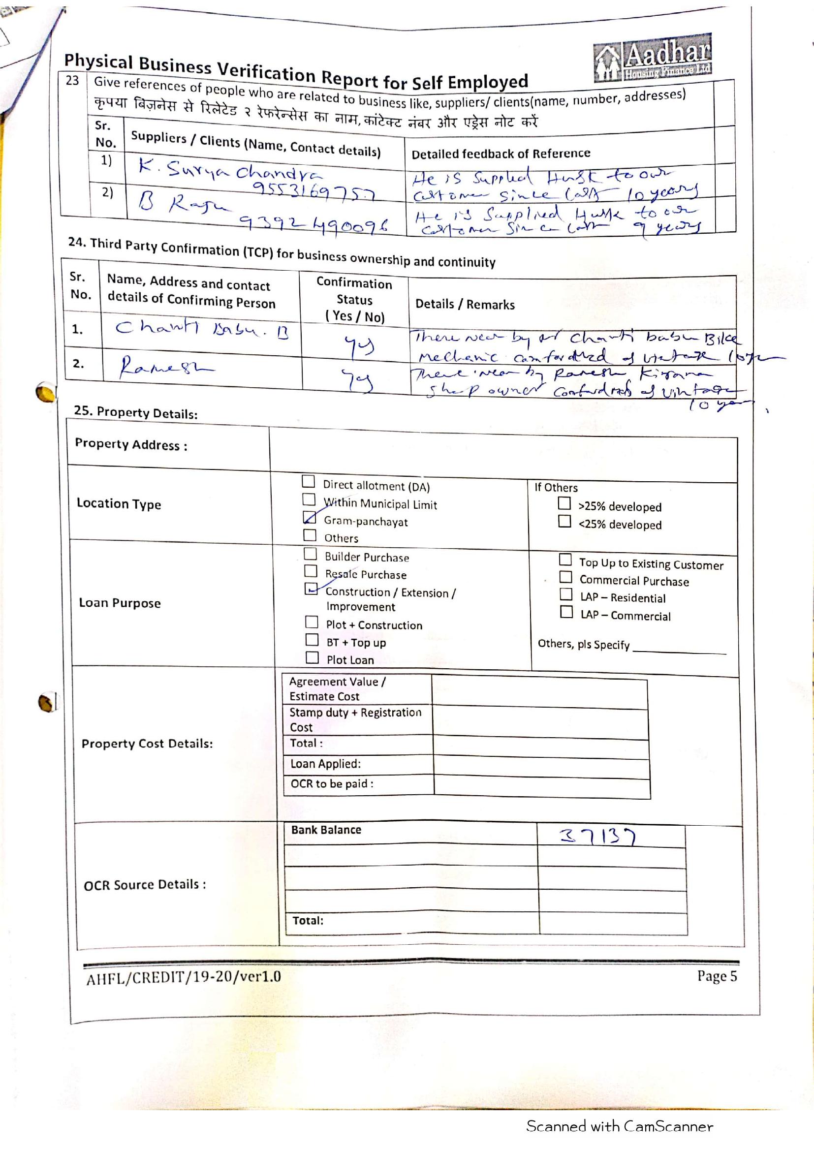 Check Mark Detection Object Detection Dataset By Manoj Patil