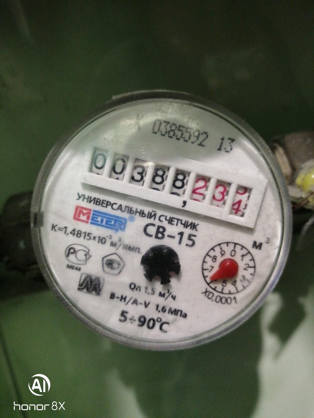 yolov8_segmentation Instance Segmentation Dataset and Pre-Trained Model by Tunis Business School