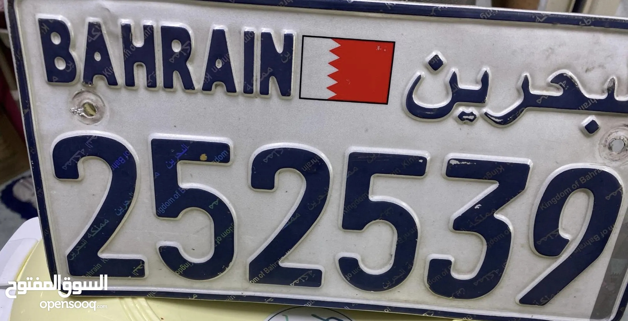 ergreg (ergreg-wbmen) - Roboflow Universe