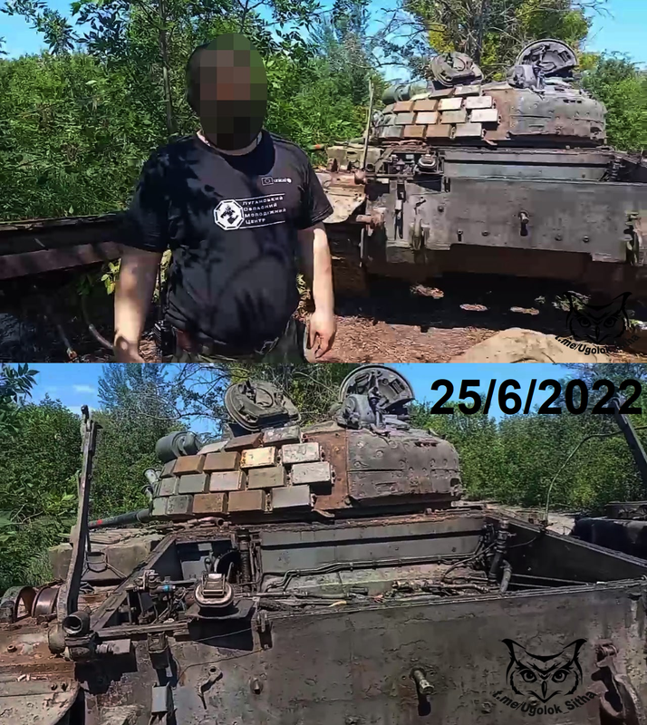 Tank Detection Object Detection Dataset And Pre Trained Model By Fedya Skitsko