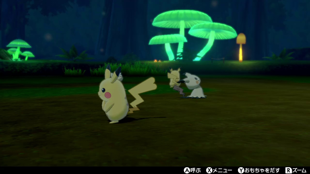 pika_face_model Object Detection Dataset and Pre-Trained Model by akispace