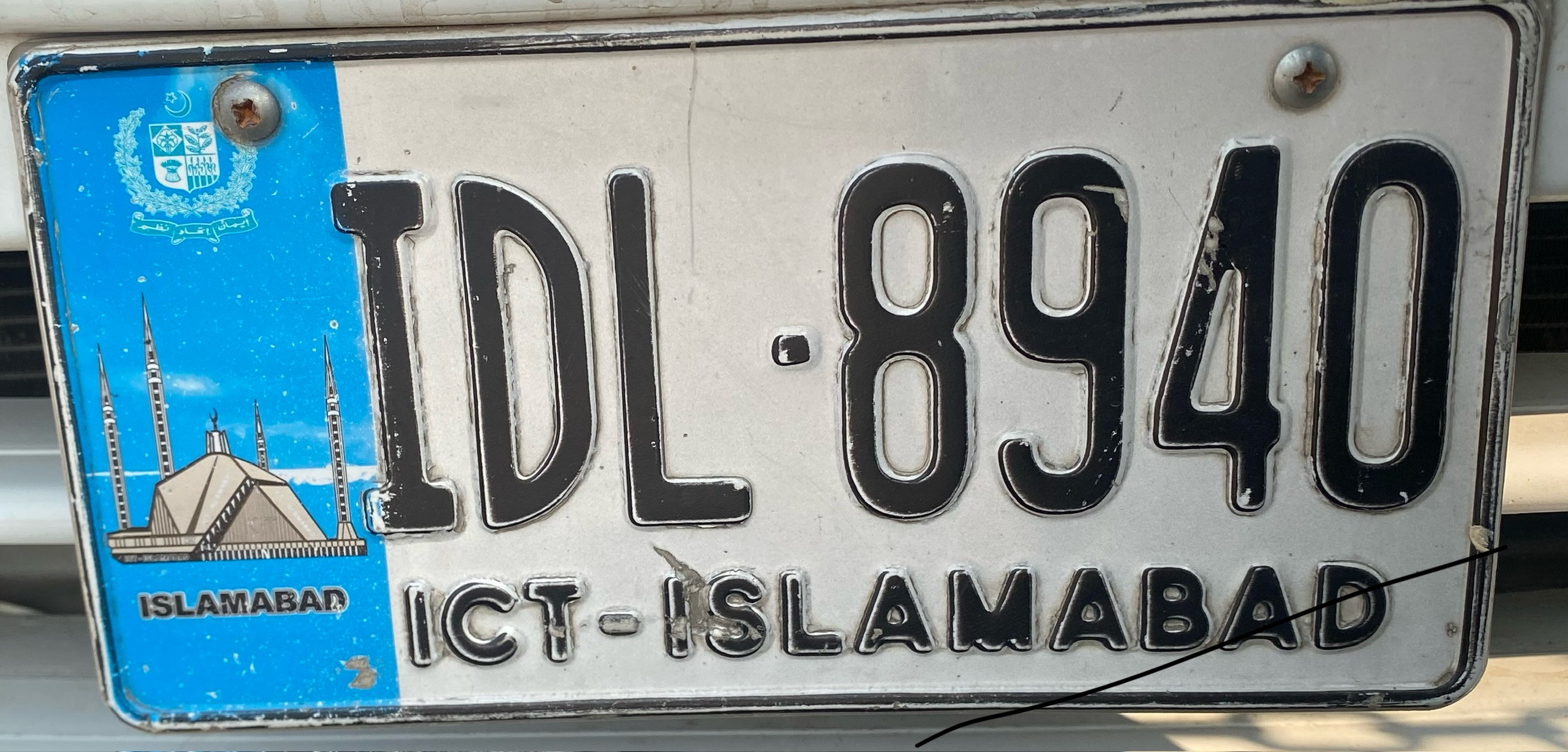 logos Object Detection Dataset by uniproject