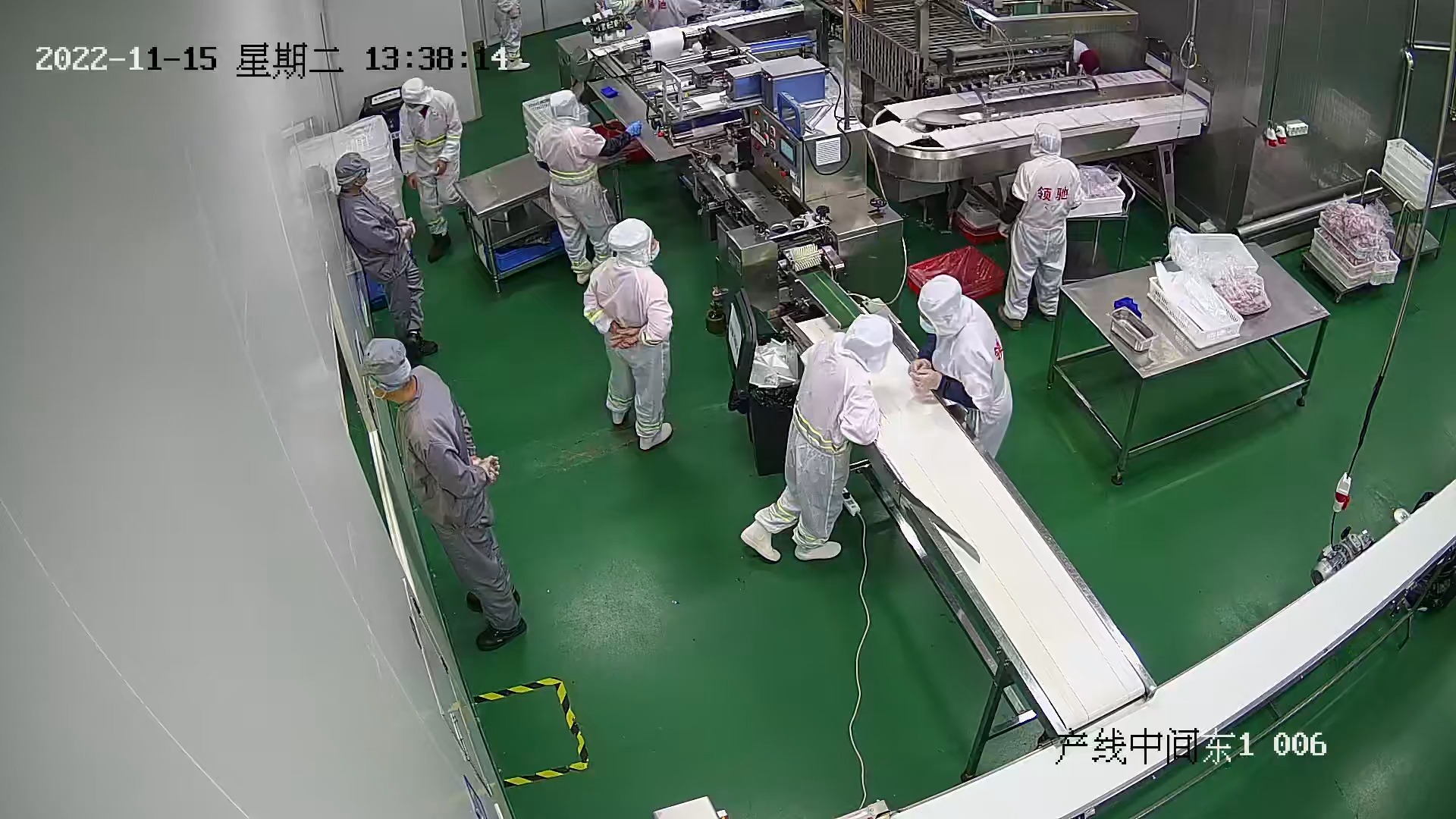 camic (camic-hoske) - Roboflow Universe