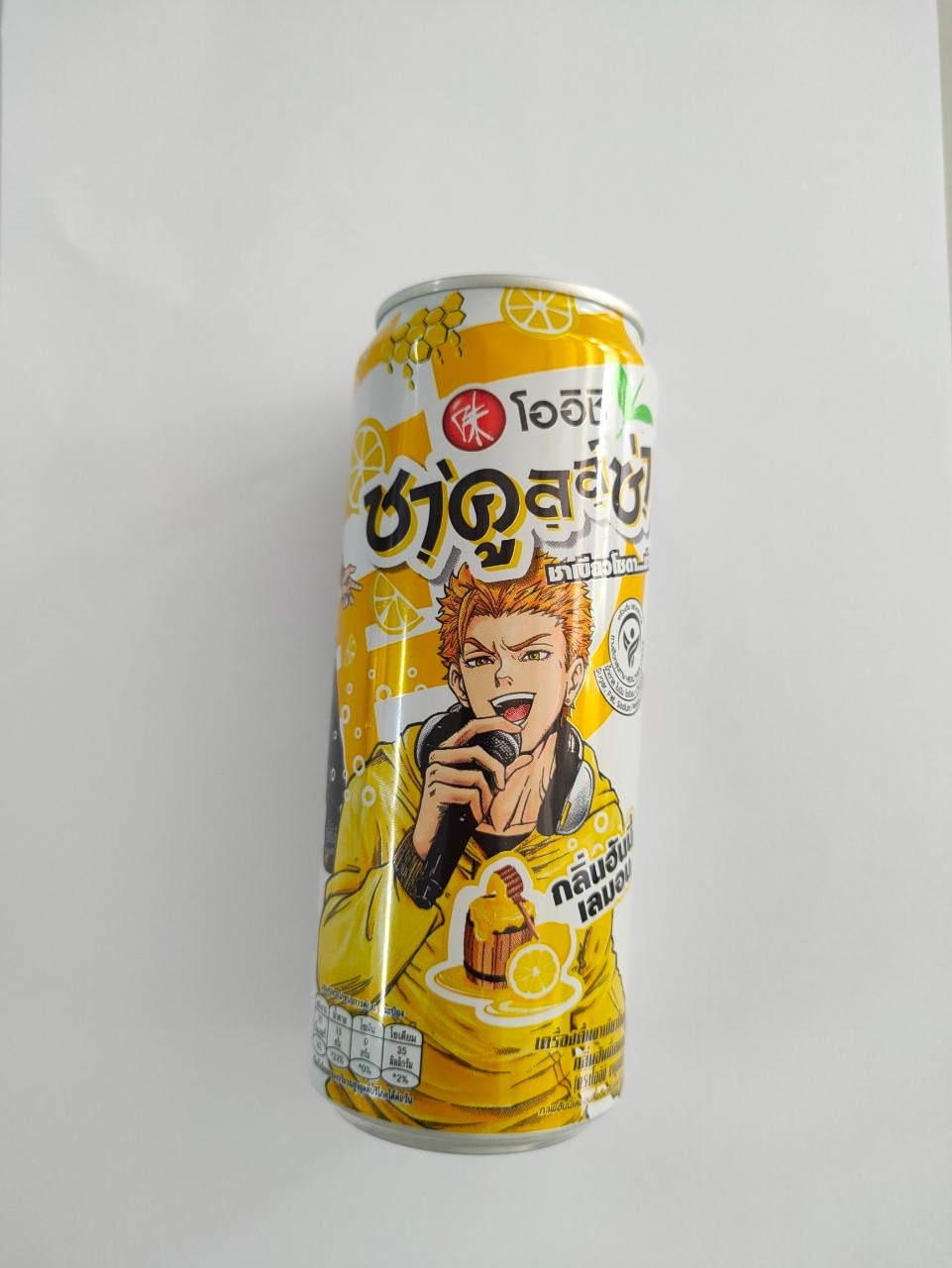 sticc Object Detection Dataset by project-jkwem