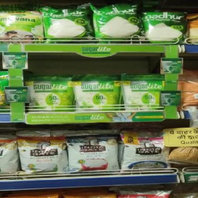 Shelf-objects-annotated-owais Object Detection Dataset and Pre-Trained Model by ...