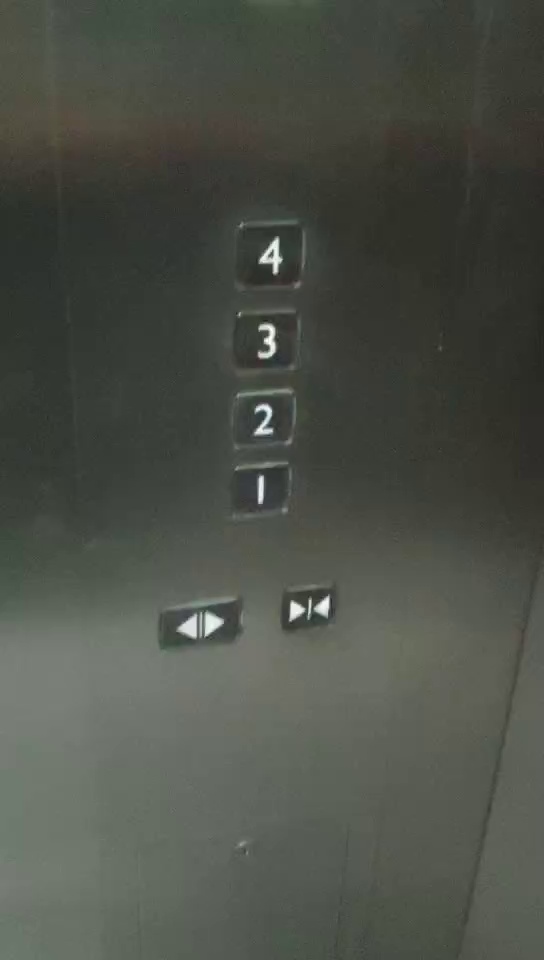 elevator Object Detection Dataset by anker lucas