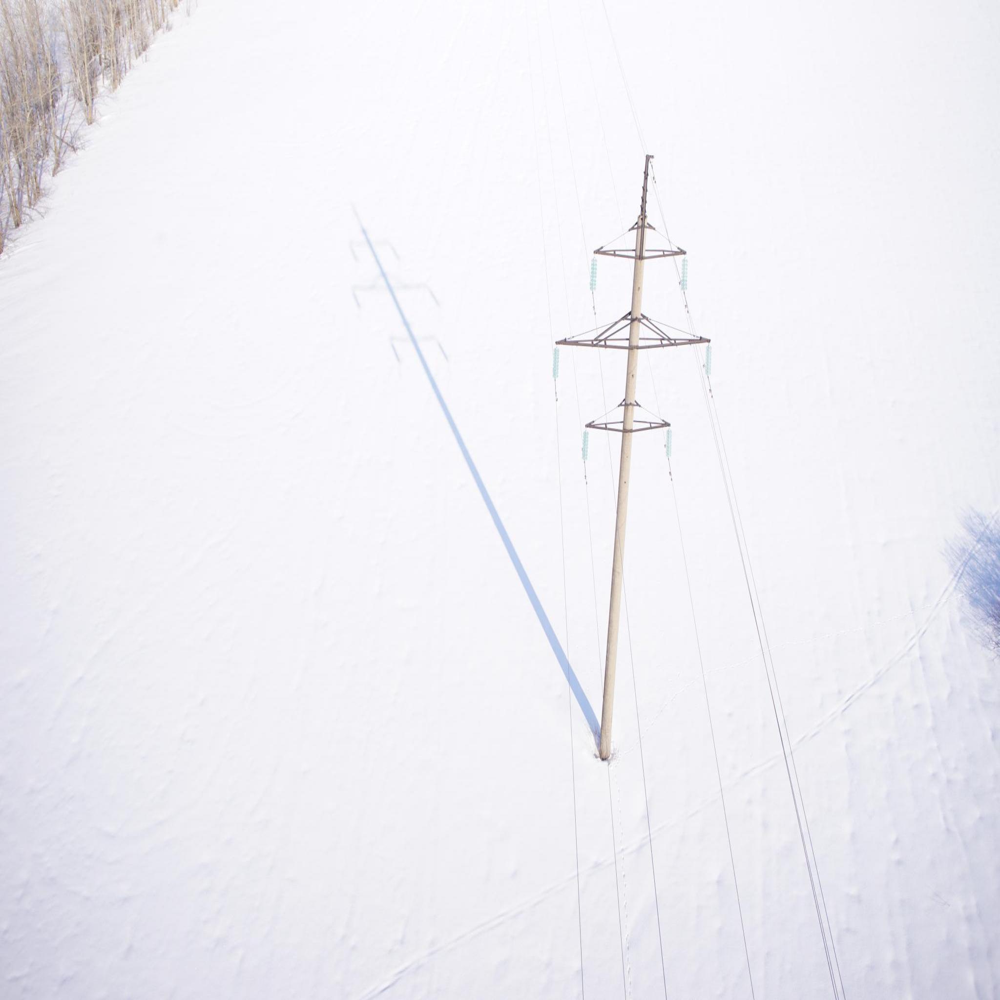 power-line Object Detection Dataset and Pre-Trained Model by Kirill Kirill