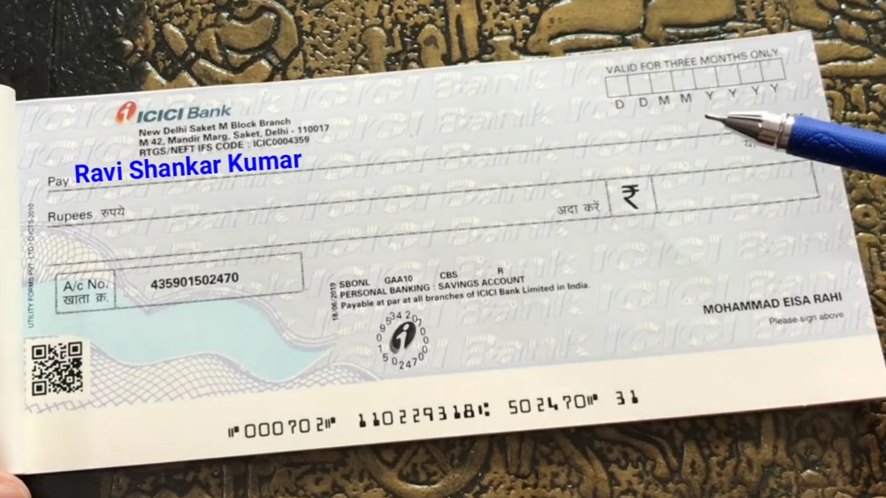 How to Use the test Object Detection API