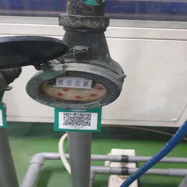 Meter Object Detection Dataset and Pre-Trained Model by Walt