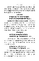 Hindi OCR Object Detection Dataset by iitbresearchwork