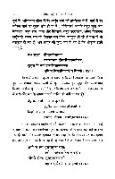 Hindi OCR Object Detection Dataset by iitbresearchwork