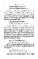 Hindi OCR Object Detection Dataset by iitbresearchwork