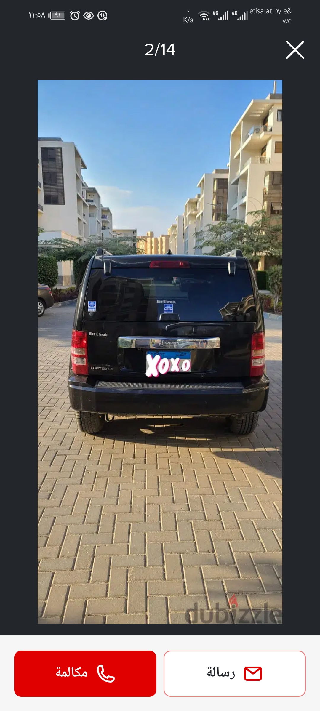 assuit university (assuit-university-z04r7) - Roboflow Universe