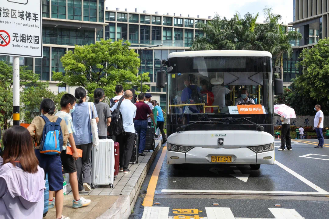 PP-YOLO bus Object Detection Dataset by SUSTechMachine LearningFinal ... PP-YOLO bus Object Detection Dataset by SUSTechMachine LearningFinal ...